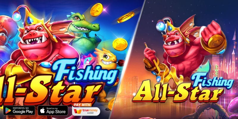 รีวิวสล็อต All-Star Fishing เกมยิงปลา ค่าย จิลิสล็อต เเตกหนักจริง!!!